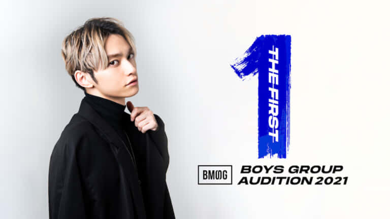 w-inds.橘慶太＆Da-iCE工藤大輝が絶賛する30人のクオリティ【『THE FIRST -BMSG Audition 2021-』レポート#5】 - 2ページ目 (2ページ中 ...