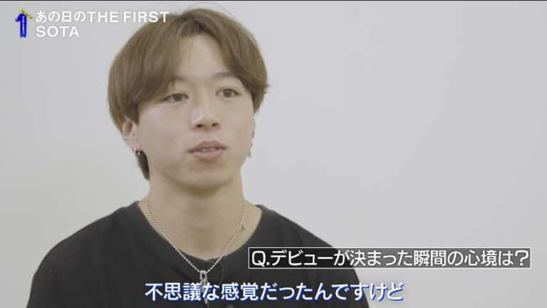 BE:FIRST、SOTA（ソウタ）が語るオーディション後の目標 - 3ページ目 (4ページ中) - QJWeb クイック・ジャパン ウェブ