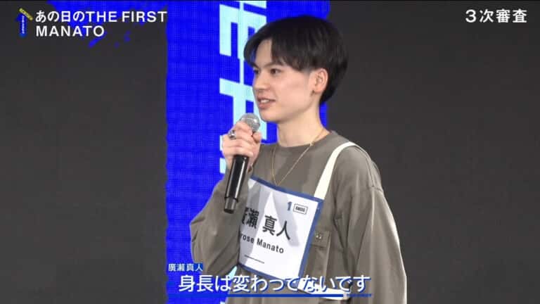 BE:FIRST、MANATOが語ったオーディションの成果「音楽をする仲間と出会えた“人生の宝物”」【『あの日のTHE FIRST』レポート#5】 - QJWeb クイック・ジャパン ウェブ
