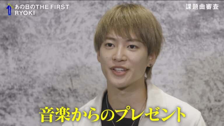合格発表で“覚悟”を誓ったBE:FIRST、RYOKIが語るオーディション中に感じていたこと【『あの日のTHE FIRST』レポート#8 ...