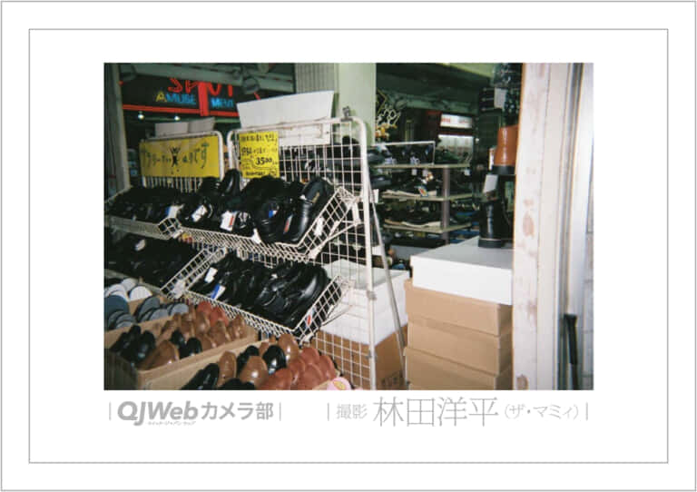 ザ・マミィ林田洋平、キャピのJKとは違う「最後の一枚」【QJWebカメラ部】 - QJWeb クイック・ジャパン ウェブ