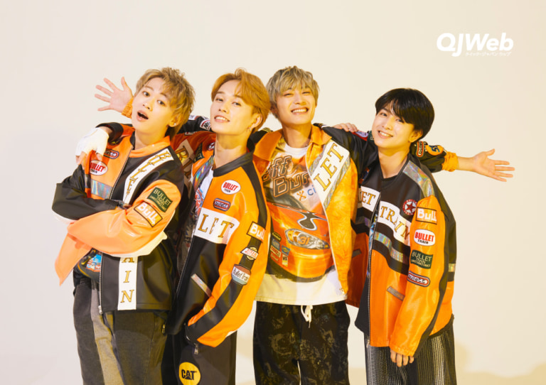 超特急、新メンバー4人に直撃！ なぜ超特急でなければいけなかったのか - QJWeb クイック・ジャパン ウェブ