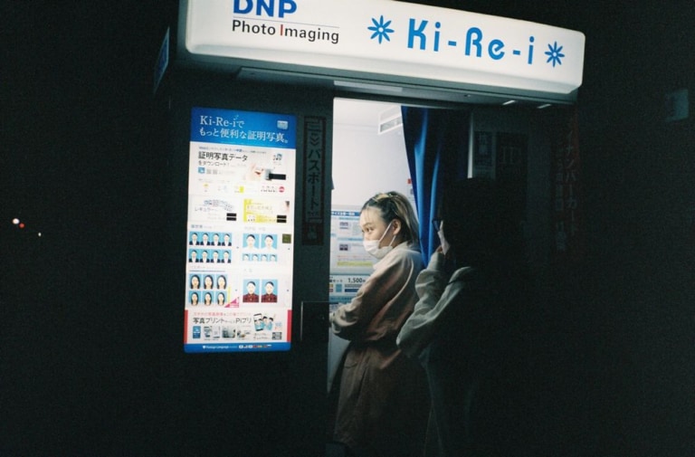 「おさななじみみたい」BiSHセントチヒロ・チッチが撮影した、初期メンバー【QJWebカメラ部】 - QJWeb クイック・ジャパン ウェブ