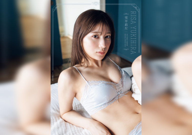 “かわいすぎるラウンドガール”雪平莉左の無邪気な魅力も満載！『ヤングチャンピオン』の表紙に - QJWeb クイック・ジャパン ウェブ