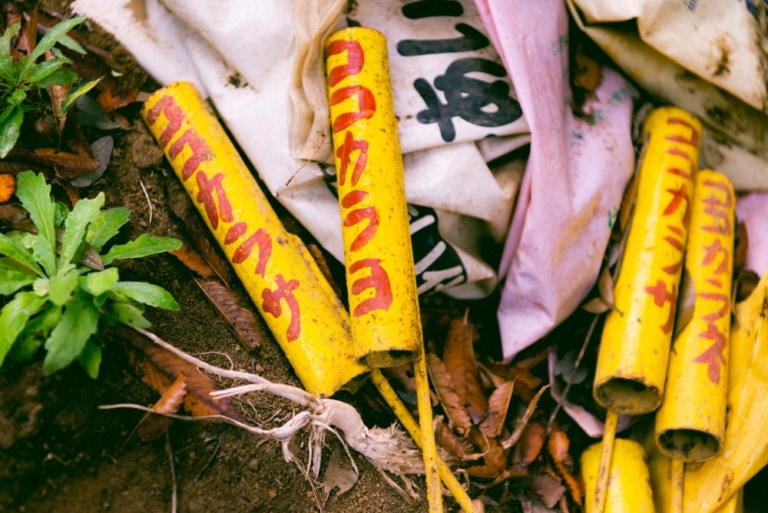 かが屋・加賀翔、遊び心あふれる返事ポール【QJWebカメラ部】 - QJWeb クイック・ジャパン ウェブ