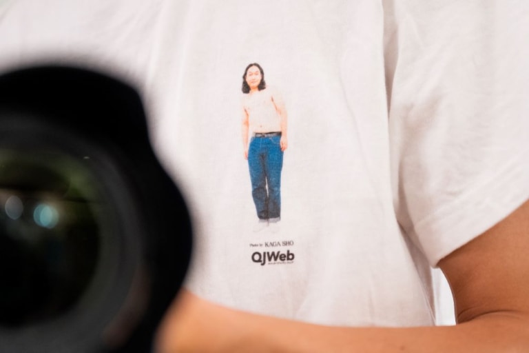 かが屋・加賀翔、ちょっと変わったオフィシャルグッズ【QJWebカメラ部】 - QJWeb クイック・ジャパン ウェブ