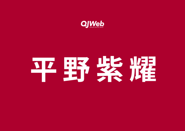 【平野紫耀／クロサギ論】感情や感覚を超えた先の“臨場”に、揺さぶられる。 - QJWeb クイック・ジャパン ウェブ
