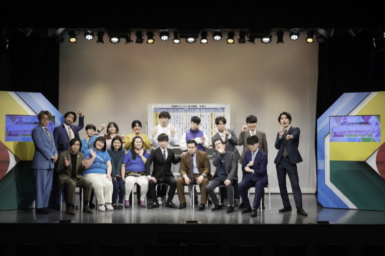 【写真309枚】神保町マンゲキ3周年記念ライブレポート！見逃し配信は1月31日まで - QJWeb クイック・ジャパン ウェブ