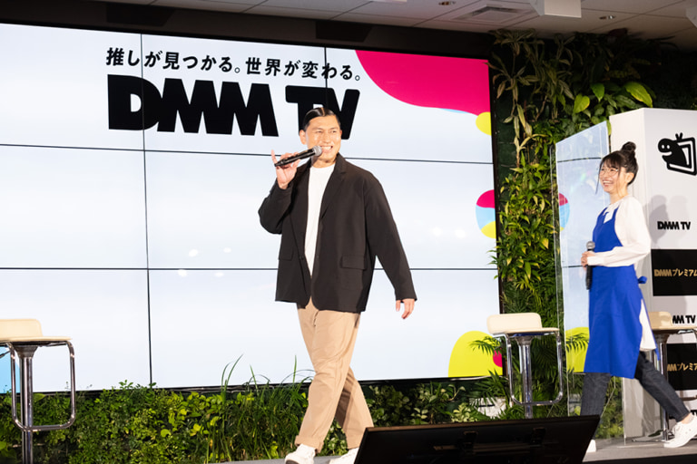 オードリー春日「550円？最高に興奮する」。佐久間宣行や藤井健太郎も参加する『DMM TV』のセンスをベタ褒め - QJWeb クイック・ジャパン ウェブ