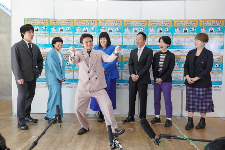 ヨネダ2000、天才ピアニスト「死ぬほどライバルです！」『中田カウス漫才のDENDO』に登場 - QJWeb クイック・ジャパン ウェブ