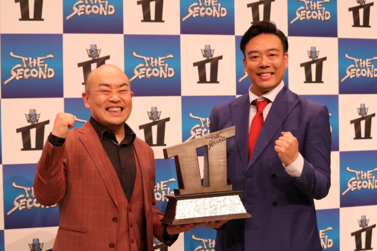 勝因は「3本目も用意」『THE SECOND』初代王者・ギャロップの抱負と感謝「80歳になる母親が…」 - QJWeb クイック・ジャパン ウェブ