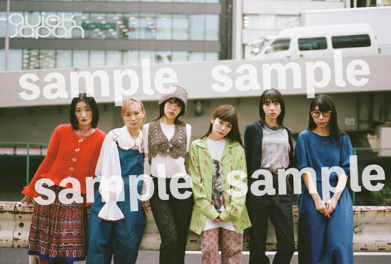 グッド・バイ、BiSH…6人の別れとそれからを記録する、解散前最後の大特集『クイック・ジャパン』vol.167が65ページで表紙＆巻頭特集 - QJWeb クイック・ジャパン ウェブ