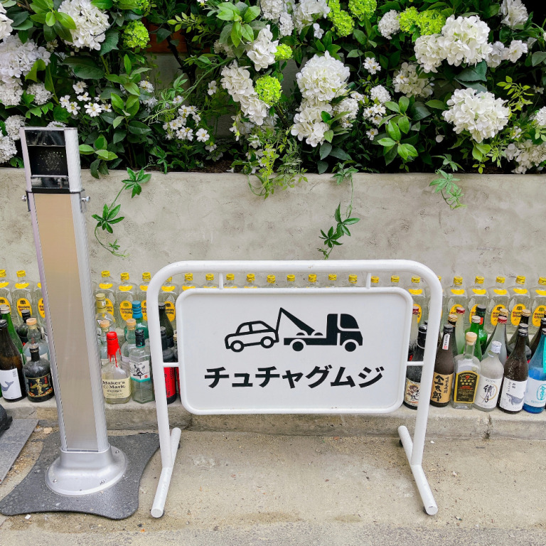 伊藤み - QJWeb クイック・ジャパン ウェブ