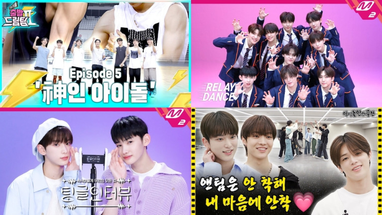 【独占コメント】&TEAM、韓国で初めてバラエティ番組に出演！1週間の活動を振り返る - QJWeb クイック・ジャパン ウェブ