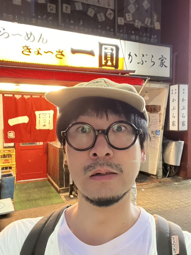 福井俊太郎（GAG）連載「指が輝いてる人はピザ食べた人」第1回【三鷹×三鷹のやまちゃん本店×ブルーチーズ式肯定法】 - QJWeb クイック・ジャパン ウェブ