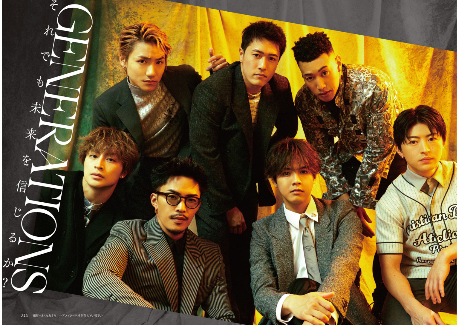 『クイック・ジャパン』vol.169 - QJWeb クイック・ジャパン ウェブ