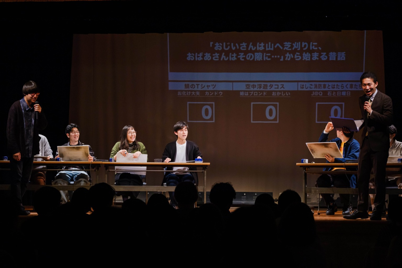 コンビ大喜利決定戦『AUN』の“学生版”が初開催、肉友が頂点に立った4時間半の激戦をレポート - QJWeb クイック・ジャパン ウェブ