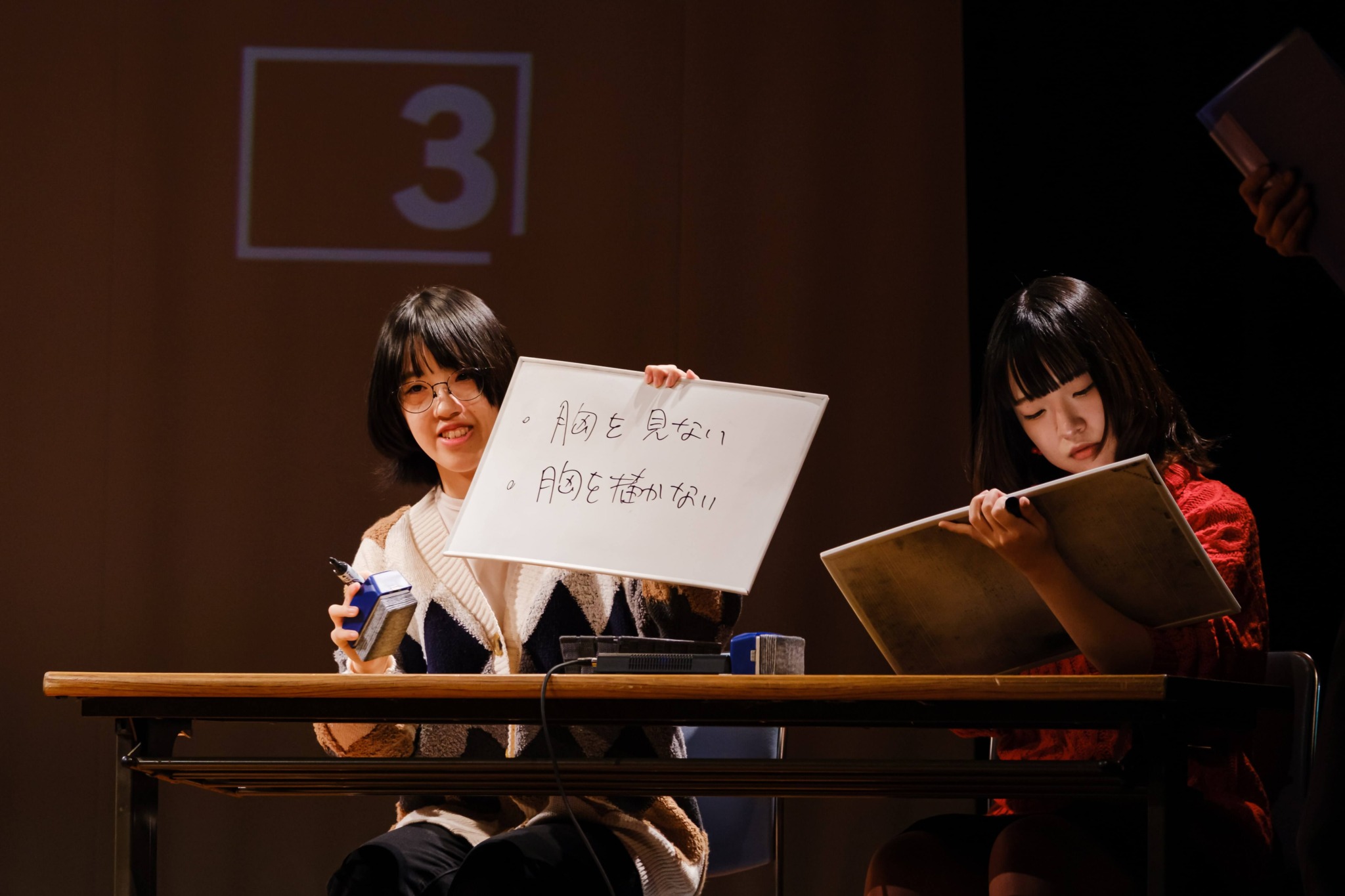 コンビ大喜利決定戦『AUN』の“学生版”が初開催、肉友が頂点に立った4時間半の激戦をレポート - QJWeb クイック・ジャパン ウェブ