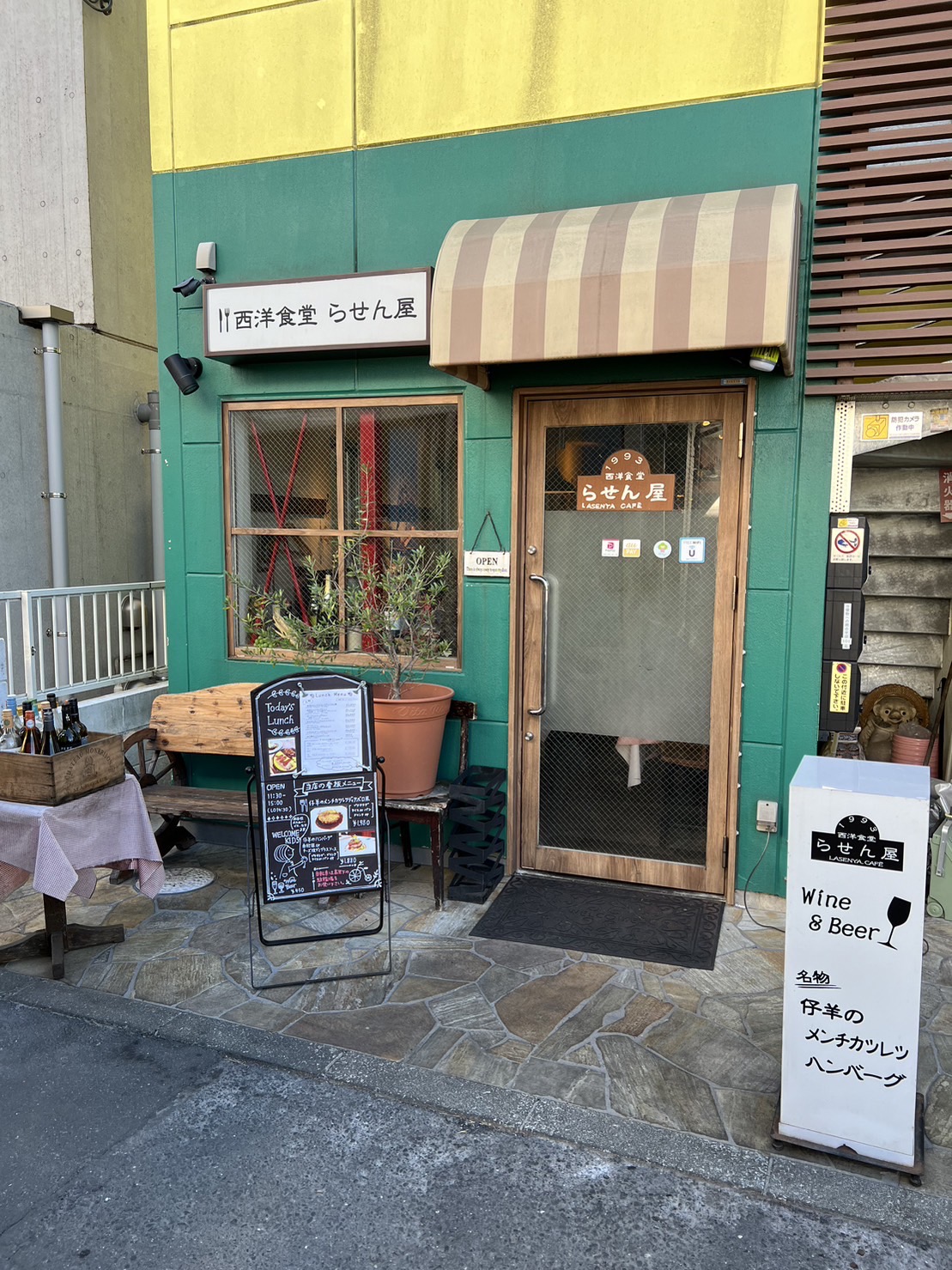 福井俊太郎（GAG）連載「指が輝いてる人はピザ食べた人」第5回【阿佐ヶ谷×麺処 一笑×目には変顔を歯には変顔を】 - QJWeb クイック・ジャパン ウェブ