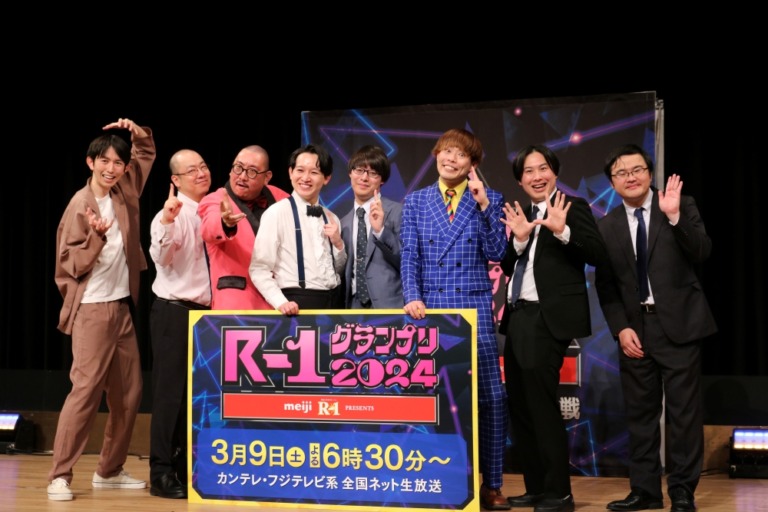 『R-1グランプリ2024』ファイナリスト決定。芸歴20年で初決勝の街裏ぴんく「いつか人生変えてやるぞと今までやってきた」 - QJWeb クイック・ジャパン ウェブ