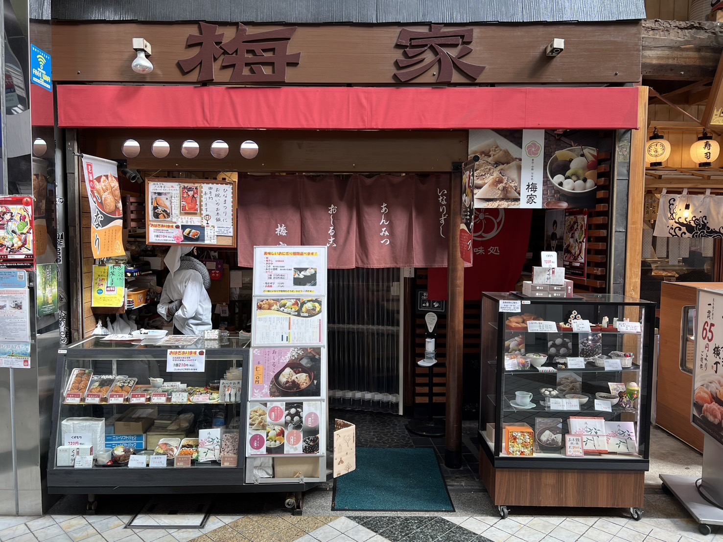 福井俊太郎（GAG）連載「指が輝いてる人はピザ食べた人」第7回【中野×ROAD×『キングオブコント』七不思議の一角】 - QJWeb クイック・ジャパン ウェブ