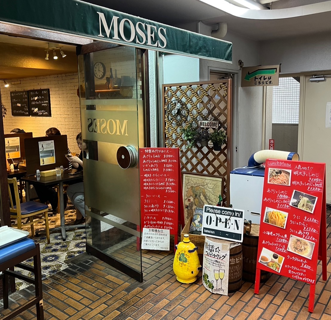 福井俊太郎（GAG）連載「指が輝いてる人はピザ食べた人」第8回【東中野×タラキッチン×3回の「、、、」を生んだ禁断のチーズナン】 - QJWeb クイック・ジャパン ウェブ