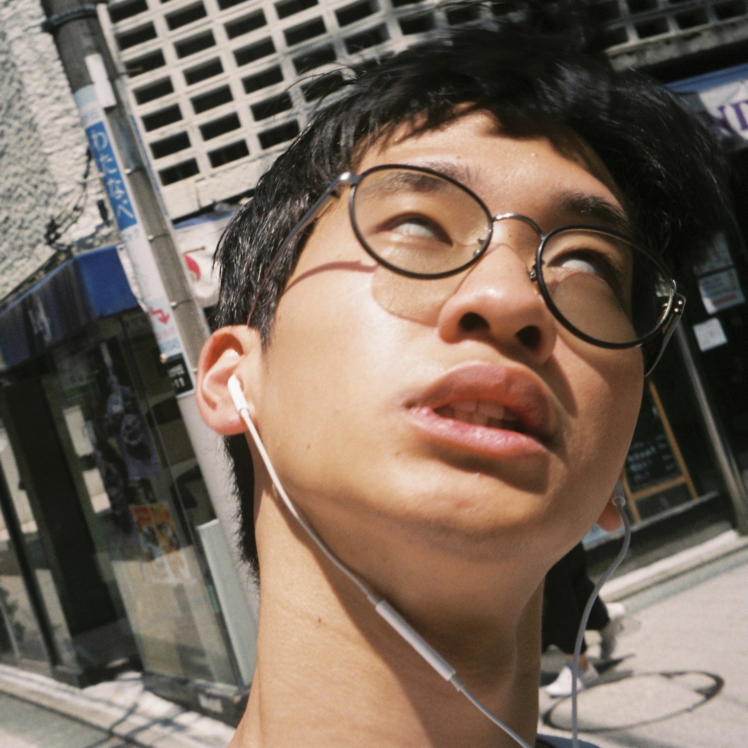 是永日和 - QJWeb クイック・ジャパン ウェブ