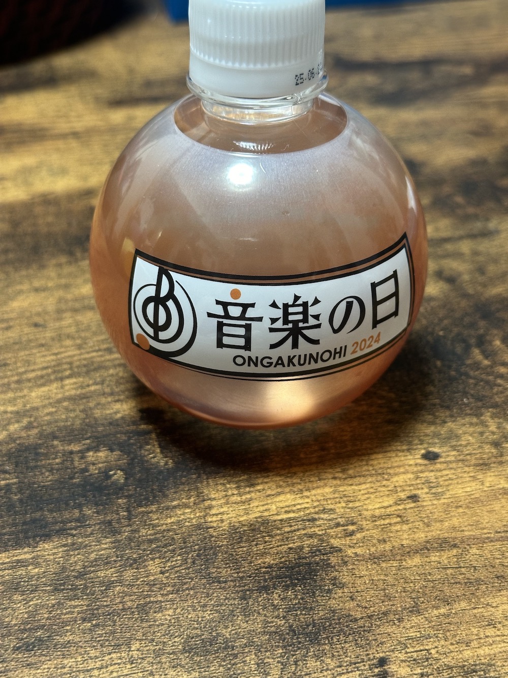 TAIKI（BMSG TRAINEE）「音楽の日」【QJカメラ部】 - QJWeb クイック・ジャパン ウェブ