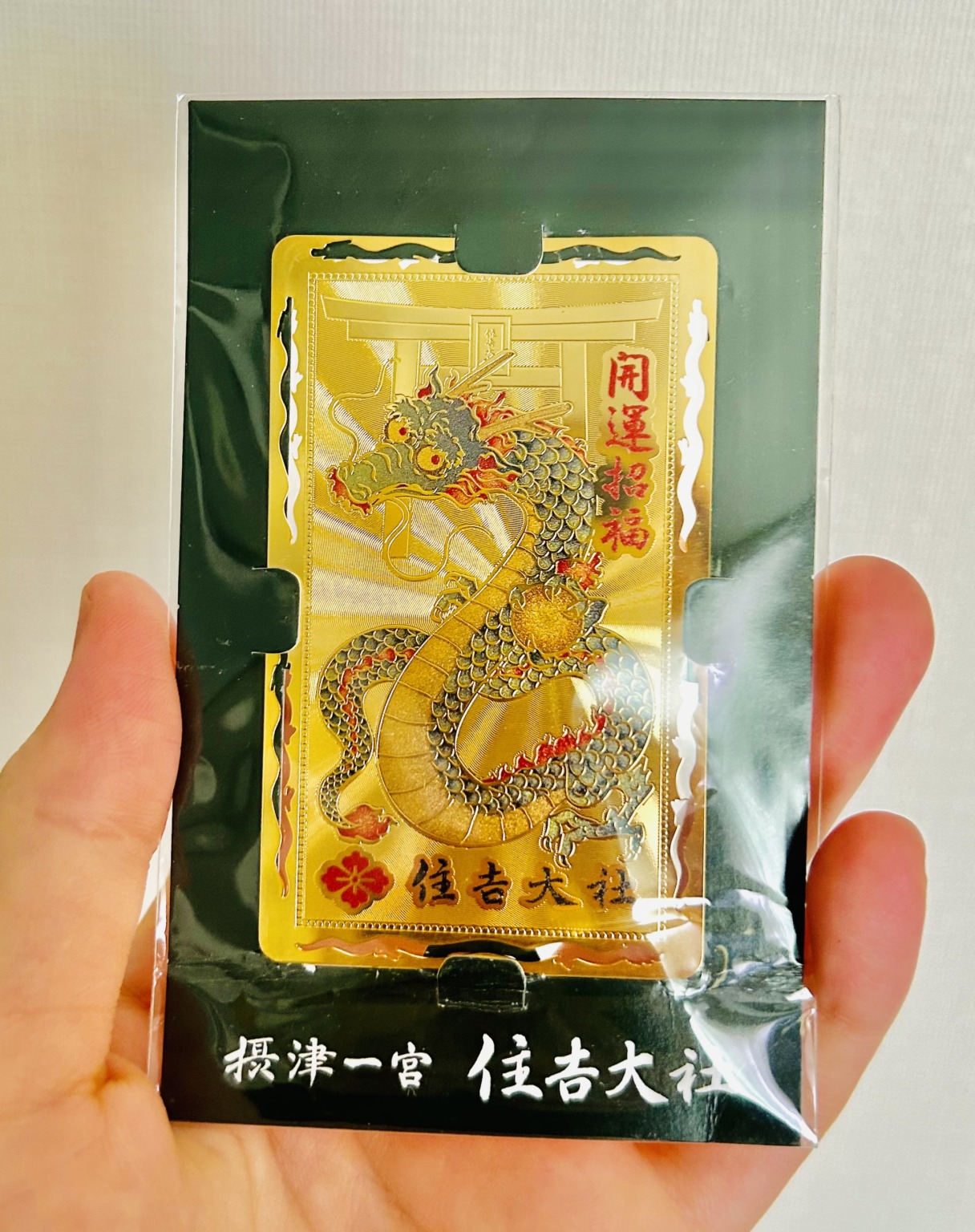 『優勝』【Aマッソむらきゃみのグルメ連載「今月のスープ」#12】 - QJWeb クイック・ジャパン ウェブ