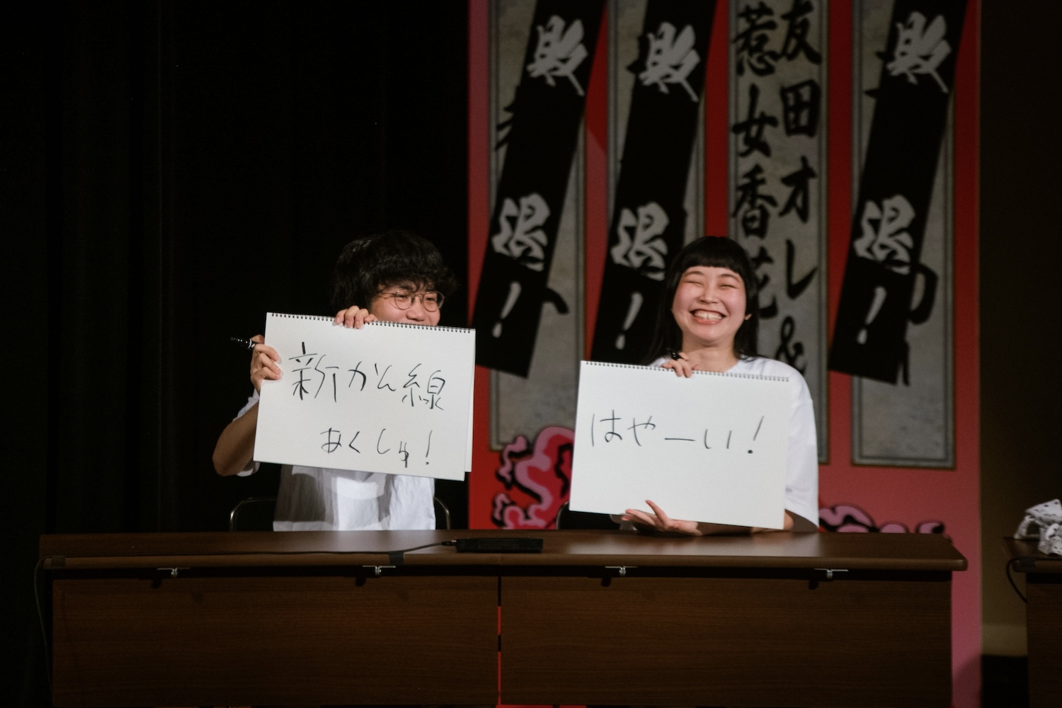 十九人が初出場で本選へ、第8回『AUN〜新呼吸〜』第一陣の熱戦レポート - QJWeb クイック・ジャパン ウェブ