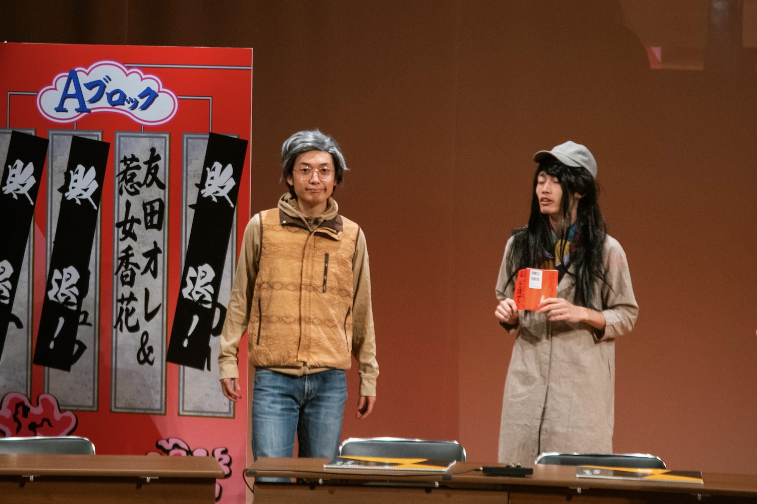 十九人が初出場で本選へ、第8回『AUN〜新呼吸〜』第一陣の熱戦レポート - QJWeb クイック・ジャパン ウェブ