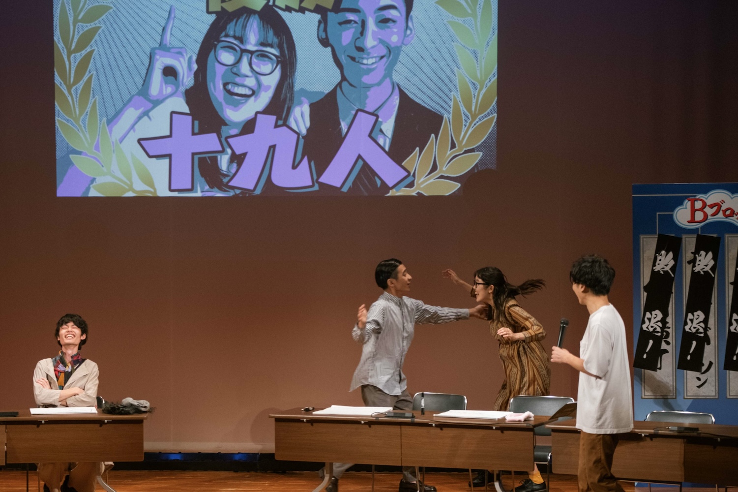 十九人が初出場で本選へ、第8回『AUN〜新呼吸〜』第一陣の熱戦レポート - QJWeb クイック・ジャパン ウェブ