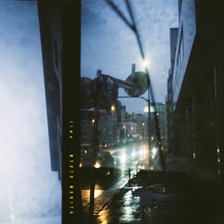 森田美勇人「Time」【QJカメラ部】 - QJWeb クイック・ジャパン ウェブ