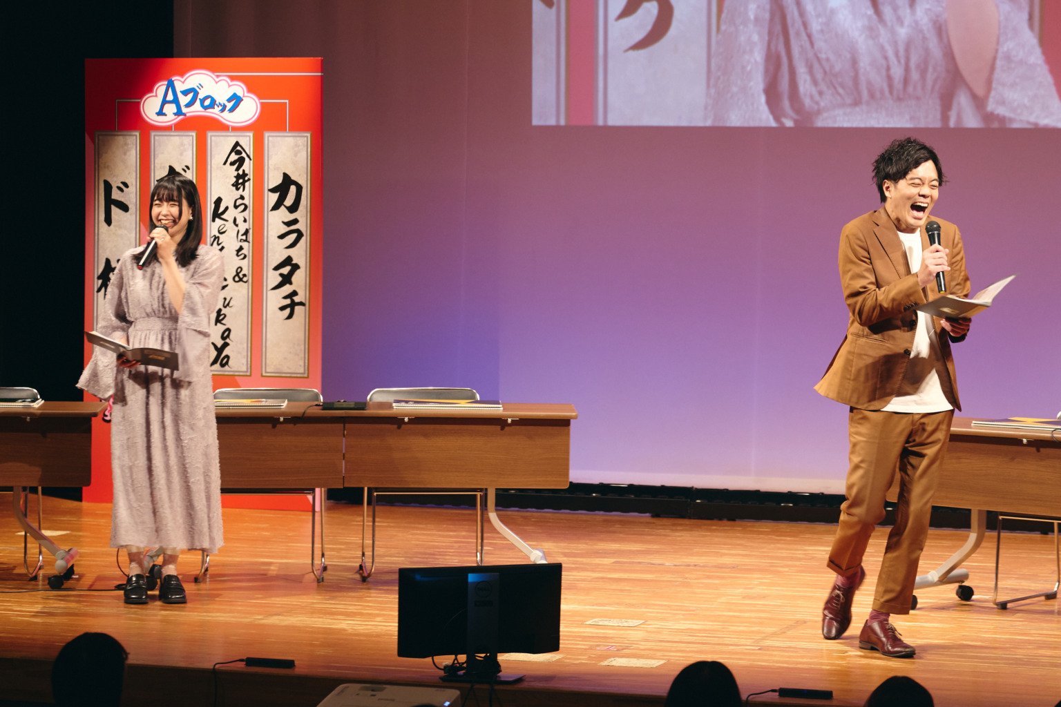 フランツが接戦を制し本選へ、第8回『AUN〜新呼吸〜』第二陣の熱戦レポート - QJWeb クイック・ジャパン ウェブ