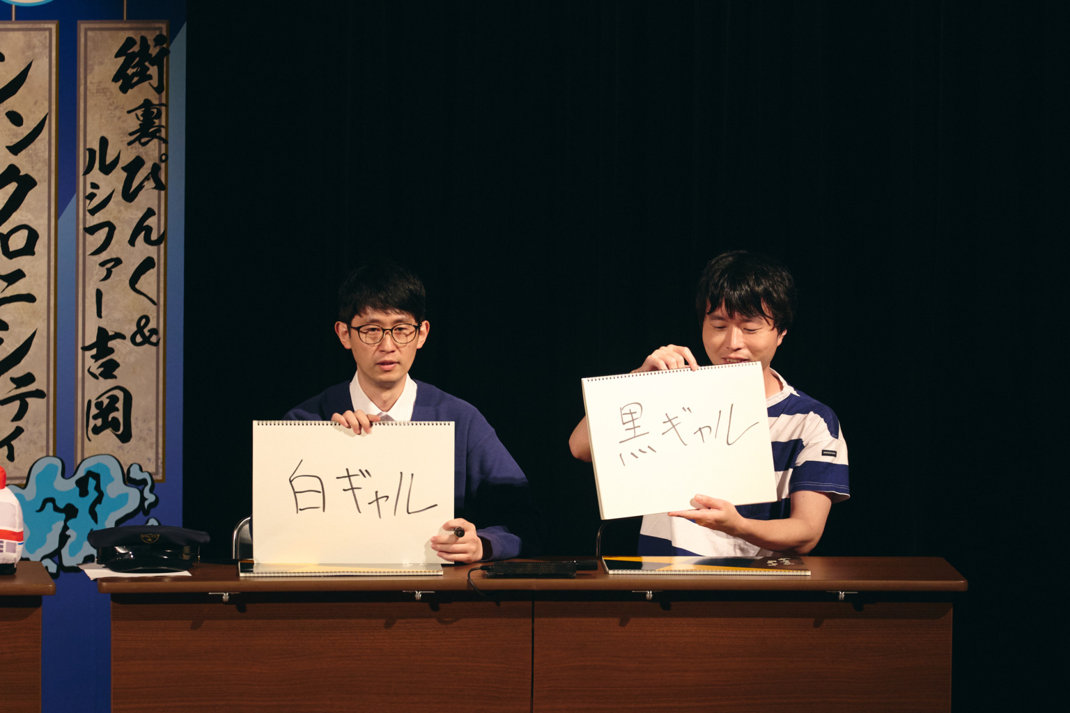 フランツが接戦を制し本選へ、第8回『AUN〜新呼吸〜』第二陣の熱戦レポート - QJWeb クイック・ジャパン ウェブ