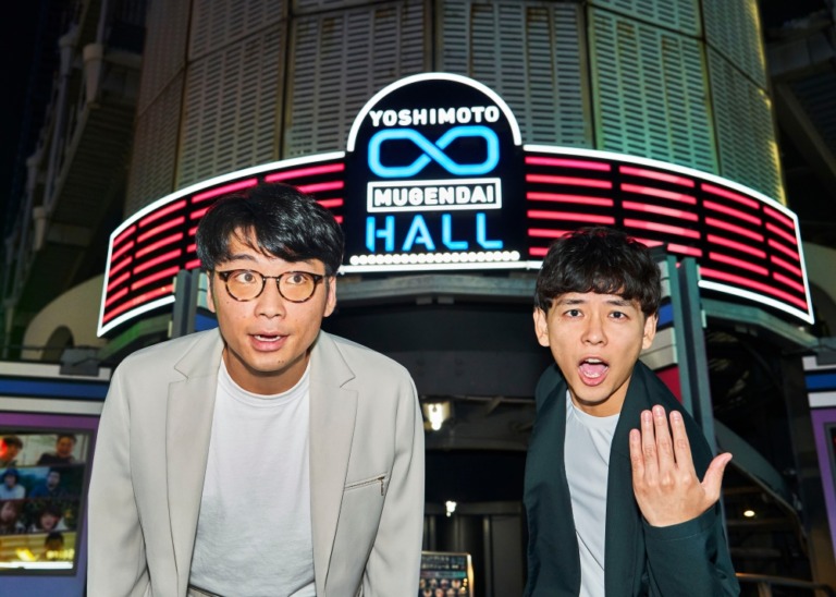 さや香『M-1』不出場の理由「かけ算にするには、ほかのフィールドに行かないとあかん」 - QJWeb クイック・ジャパン ウェブ