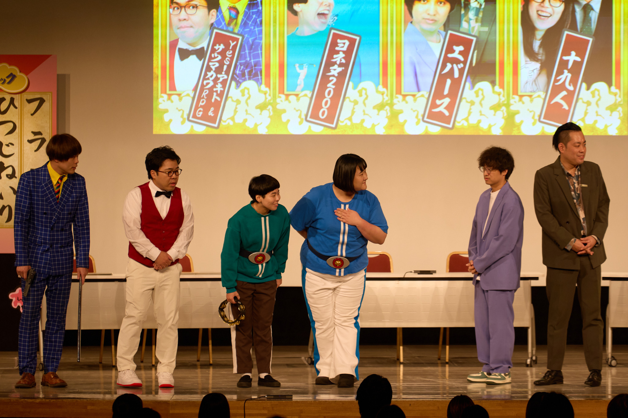 ヨネダ2000やマユリカを下し、こんにちパンクールが優勝！ 国内最大級の大喜利賞レース『AUN』の熱戦をレポート - QJWeb クイック・ジャパン ウェブ