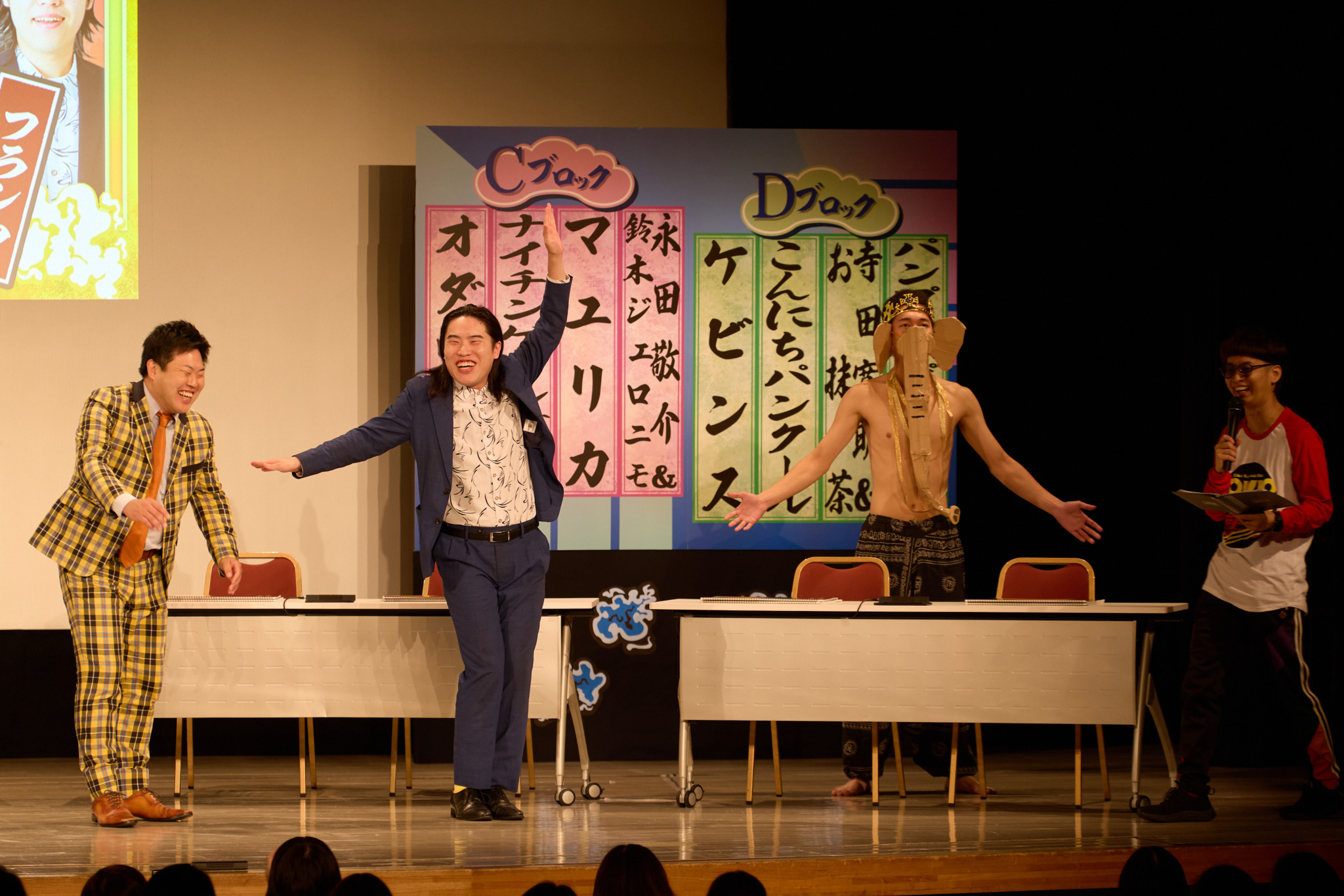 ヨネダ2000やマユリカを下し、こんにちパンクールが優勝！ 国内最大級の大喜利賞レース『AUN』の熱戦をレポート - QJWeb クイック・ジャパン ウェブ