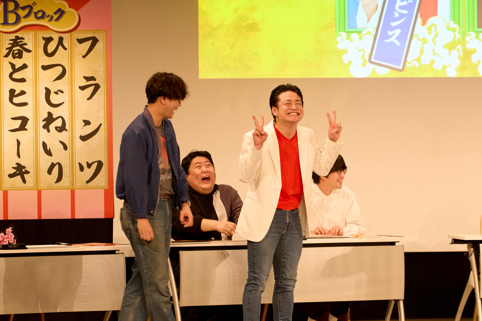 ヨネダ2000やマユリカを下し、こんにちパンクールが優勝！ 国内最大級の大喜利賞レース『AUN』の熱戦をレポート - QJWeb クイック・ジャパン ウェブ