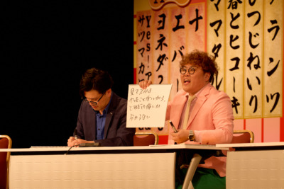 ヨネダ2000やマユリカを下し、こんにちパンクールが優勝！ 国内最大級の大喜利賞レース『AUN』の熱戦をレポート - QJWeb クイック・ジャパン ウェブ