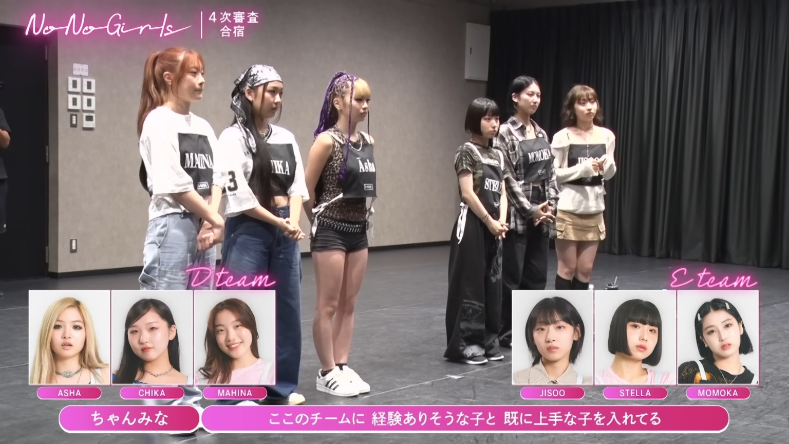 No No Girls』レポート#5】候補者の人生が詰まったクリエイティブ審査がスタート。ちゃんみな「自分の歌詞を伝えることに集中している姿に泣きそうになった」 - QJWeb クイック ...