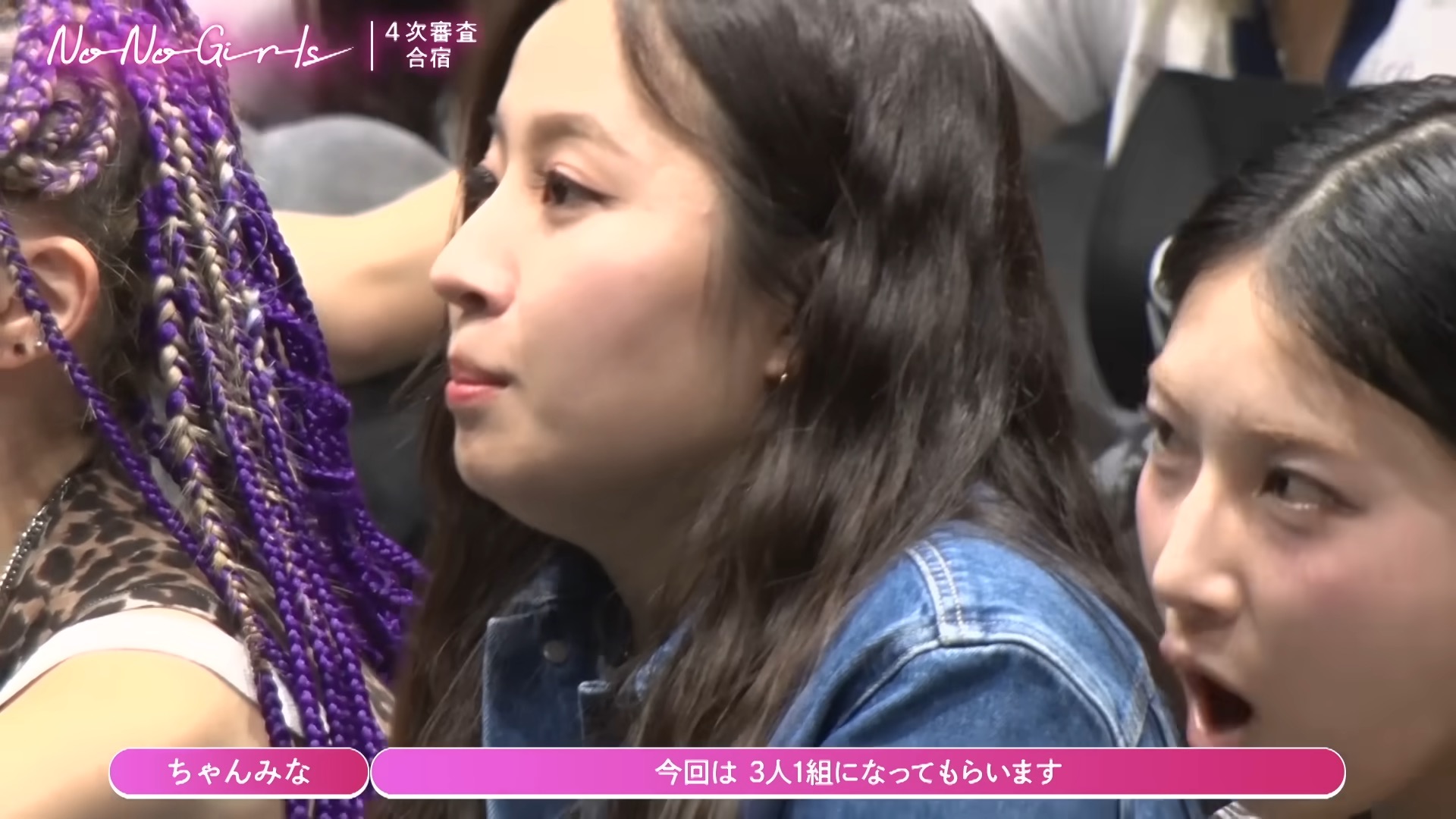 No No Girls』レポート#5】候補者の人生が詰まったクリエイティブ審査がスタート。ちゃんみな「自分の歌詞を伝えることに集中している姿に泣きそうになった」 - QJWeb クイック ...