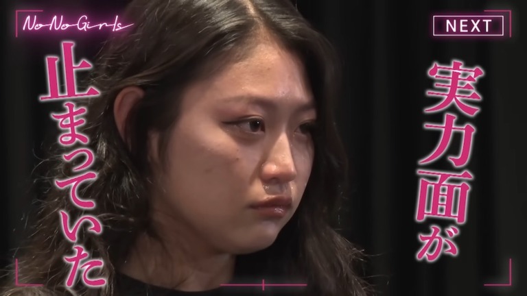 No No Girls』レポート#11】ちゃんみな「表に出る人としてストイックさは必要不可欠。これがプロとアマチュアの違い」と擬似プロ審査を終えた候補者へアドバイス - QJWeb クイック ...