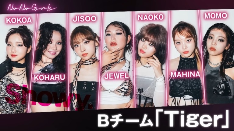 No No Girls』レポート#11】ちゃんみな「表に出る人としてストイックさは必要不可欠。これがプロとアマチュアの違い」と擬似プロ審査を終えた候補者へアドバイス - QJWeb クイック ...