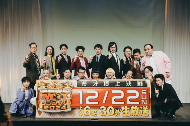 『M-1グランプリ』6度目の正直で決勝進出を決めたダイタク「4年ぶり15度目の握手を交わした」 - QJWeb クイック・ジャパン ウェブ