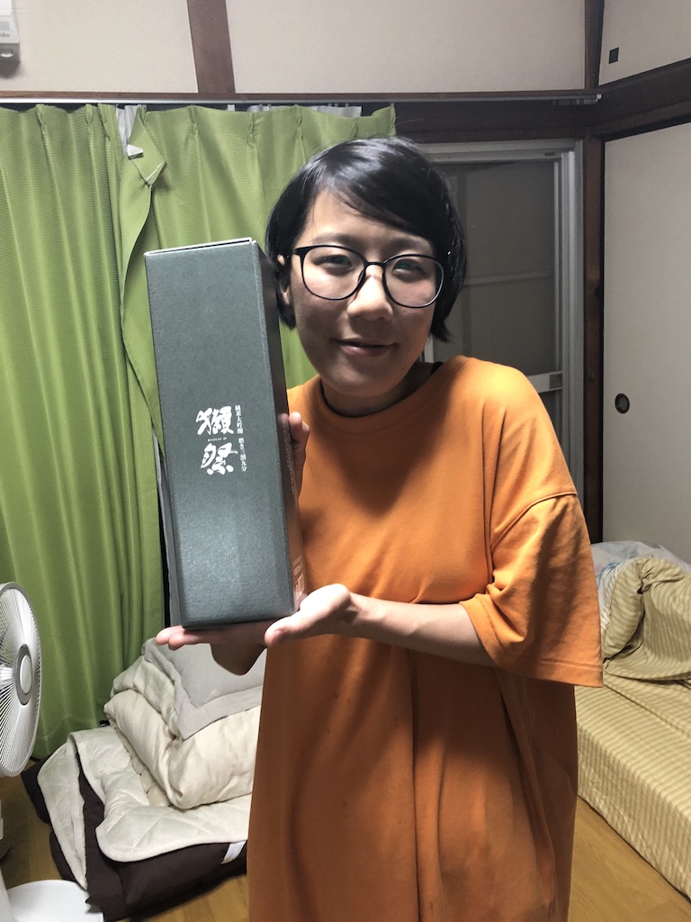 『拝啓 お酒』【Aマッソむらきゃみのグルメ連載「今月のスープ」#15】 - QJWeb クイック・ジャパン ウェブ