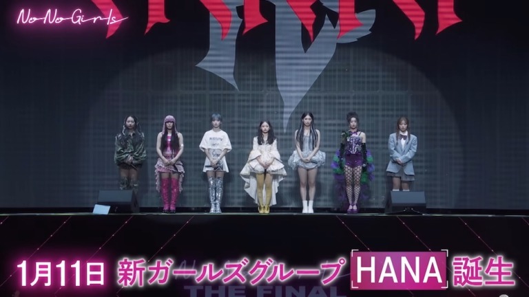 No No Girls』レポート#16】ちゃんみなから届けられたメッセージ「誰の手も離さないから。できる、信じて」 - QJWeb クイック・ジャパン ウェブ