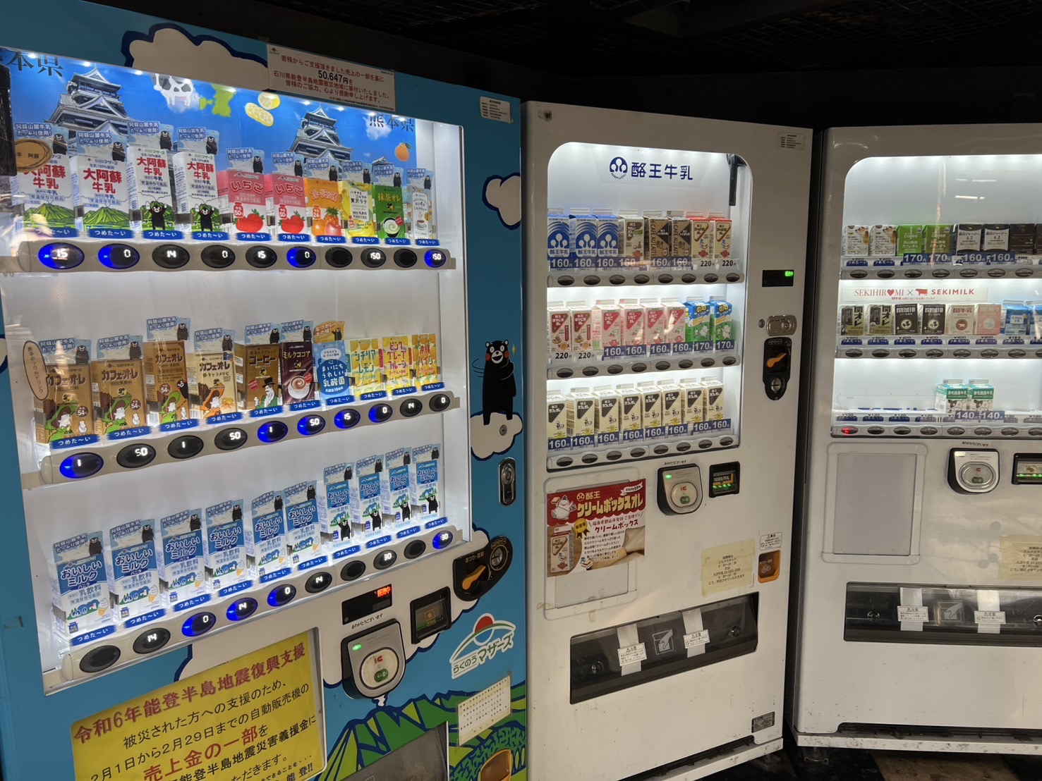 福井俊太郎（GAG）連載「指が輝いてる人はピザ食べた人」第19回【秋葉原×たん清×ハムグッムグムグムグッギュビギュビギュビゴクンッ】 - QJWeb クイック・ジャパン ウェブ