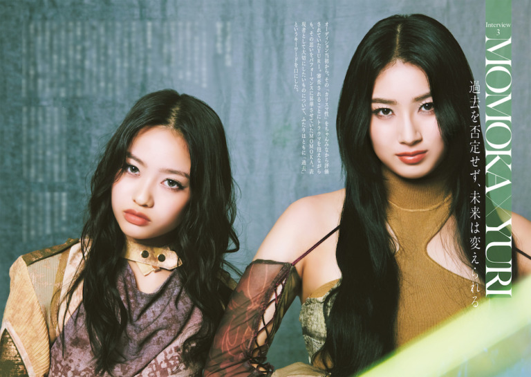 VTuber個人勢・ぽこピーが作り出す世界に迫る。新生ガールズグループ・HANAも登場！『Quick Japan』vol.177コンテンツ公開 - QJWeb クイック・ジャパン ウェブ