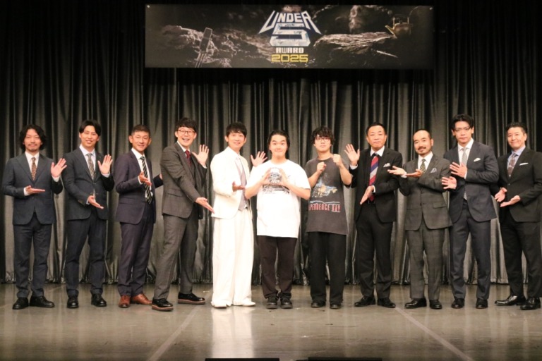 現役大学生コンビ・あなたとネが『UNDER5』優勝。卒業後は「芸人になります！」 - QJWeb クイック・ジャパン ウェブ